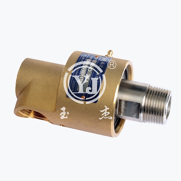 RH Rotary Joint (Mono Flow)_Fujian Minxuan Technology Co., Ltd. ,Rotary ...